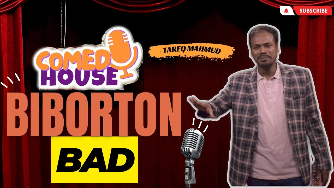 Darwin's Theory(বিবর্তন-বাদ)-Standup Comedy || Tareq Mahmud EP-03 ...