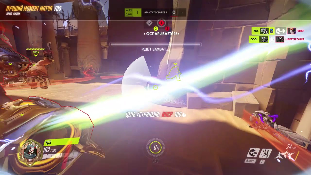 -4 with nanoblade - YouTube