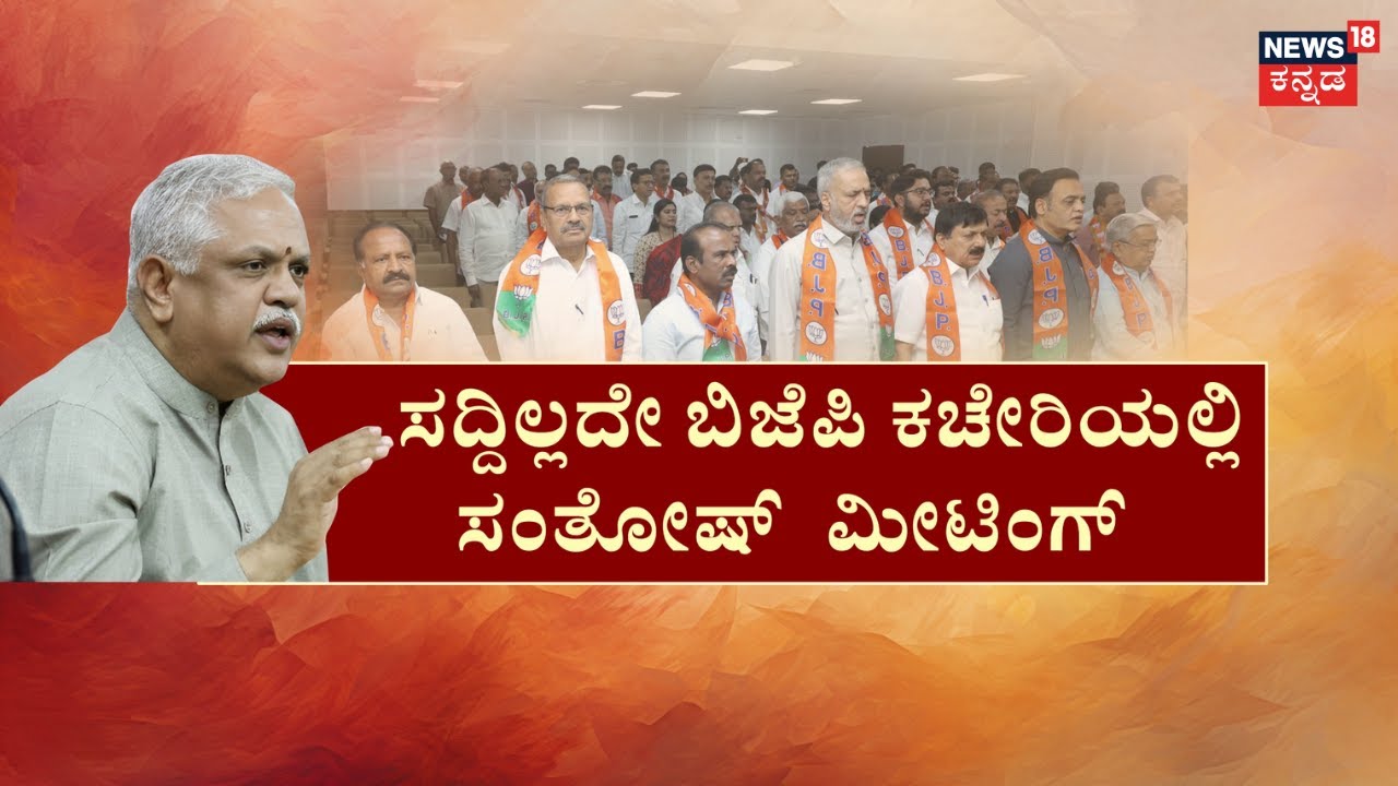yatnal-vs-b-y-vijayendra