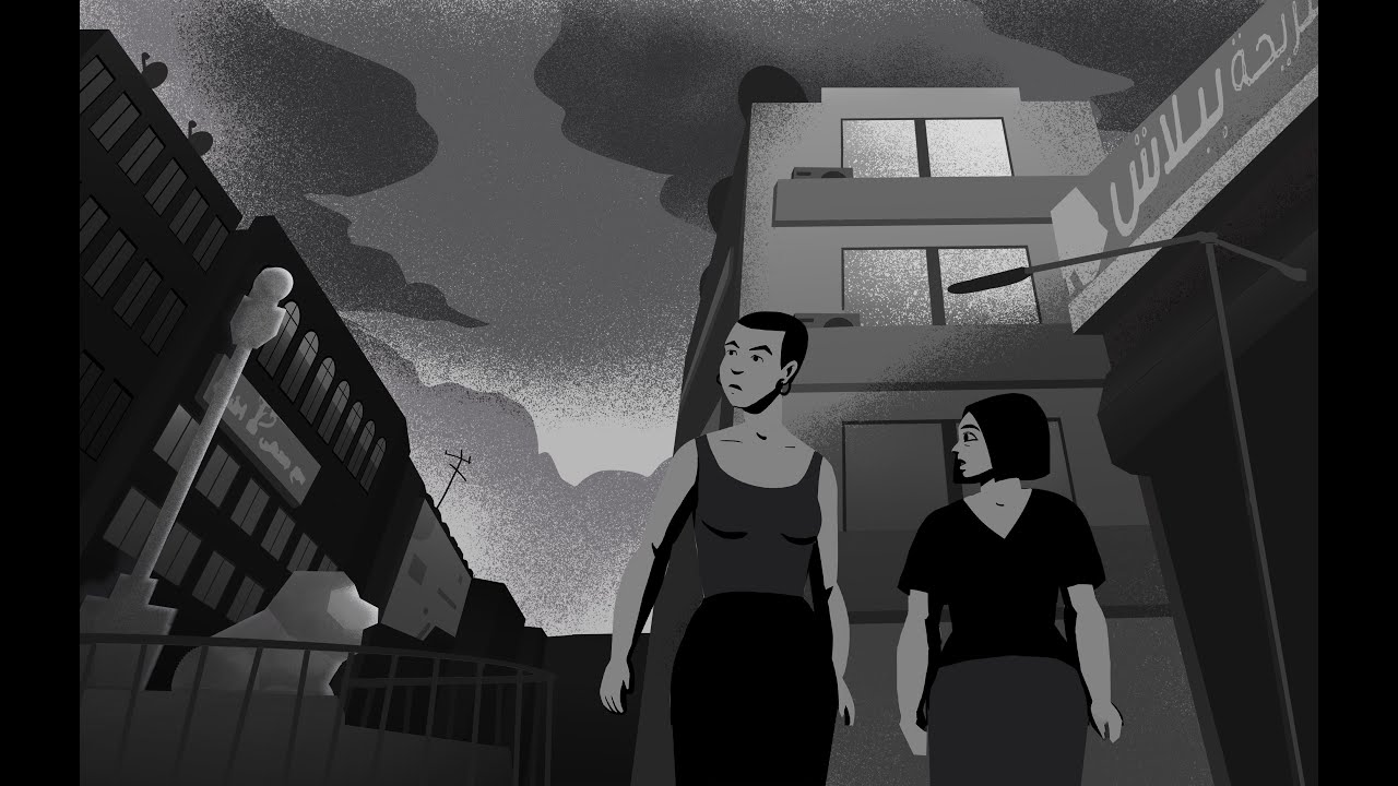 The Palestinian Dream: An animated short film - YouTube