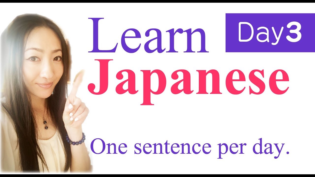 Day3_Japanese☆Learn with me! - YouTube