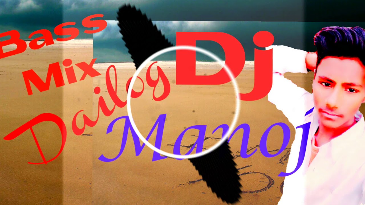 Dj manoj new add 2019 - YouTube
