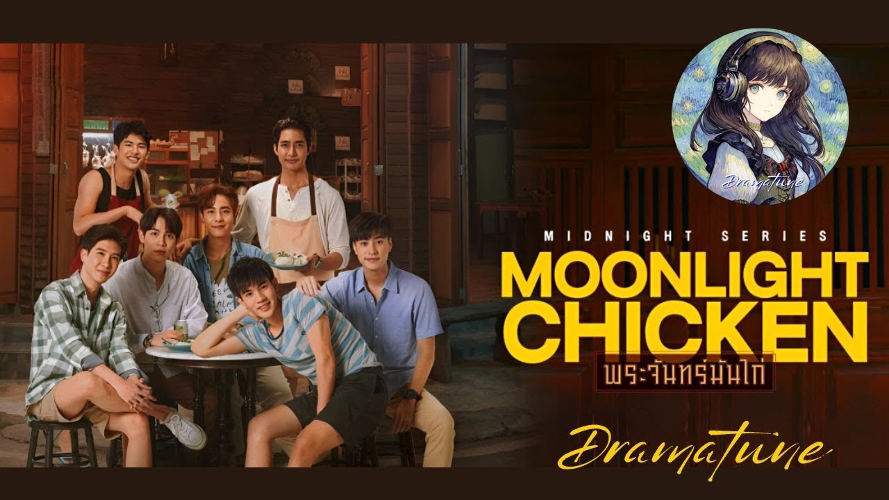 OST Moonlight Chicken - YouTube