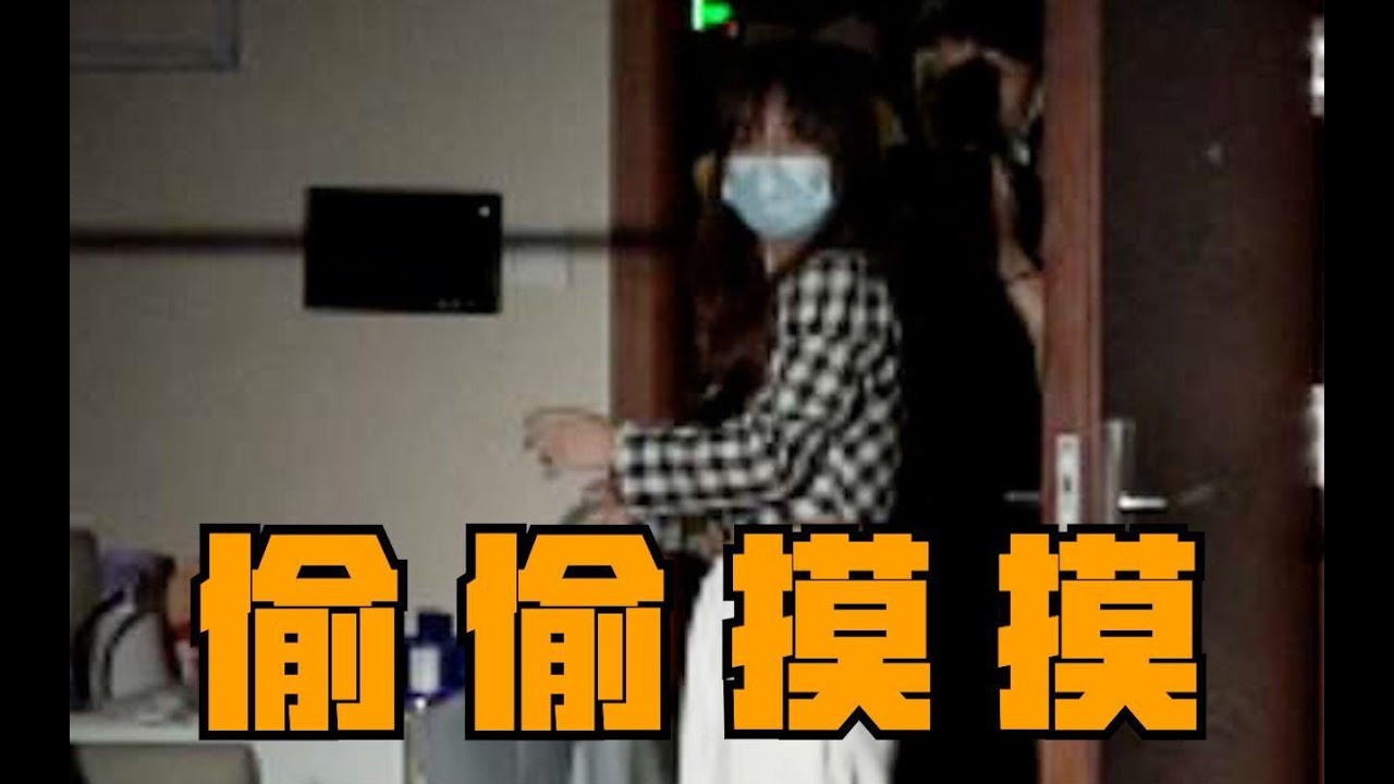 偷偷给女友惊喜，结果她以为家里有小偷不敢进屋！ Youtube