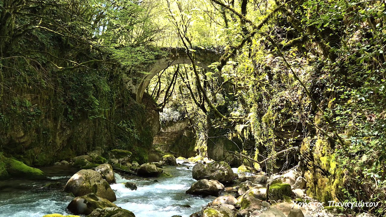 ΓΕΦΥΡΙ ΚΑΡΛΙΜΠΟΥ - ΤΖΟΥΜΕΡΚΑ ! KARLIMPOU STONE BRIDGE - GREECE ! - YouTube