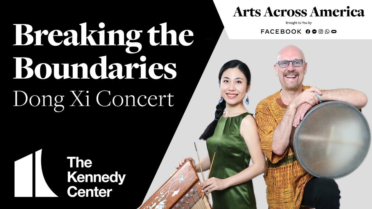 Breaking the Boundaries - Dong Xi Concert - YouTube