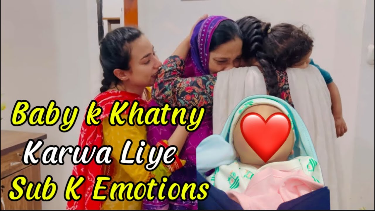 Baby Muhammad Hurr Ke Khatnay Howe,Sub Emotional Ho Gae😢 - YouTube