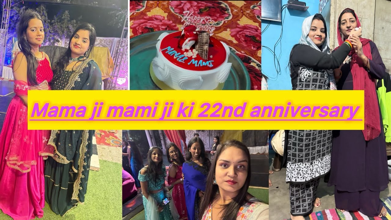 #ghar k Sabhi log alag alag gye shadi me/mamaji mami ji ki anniversary ...