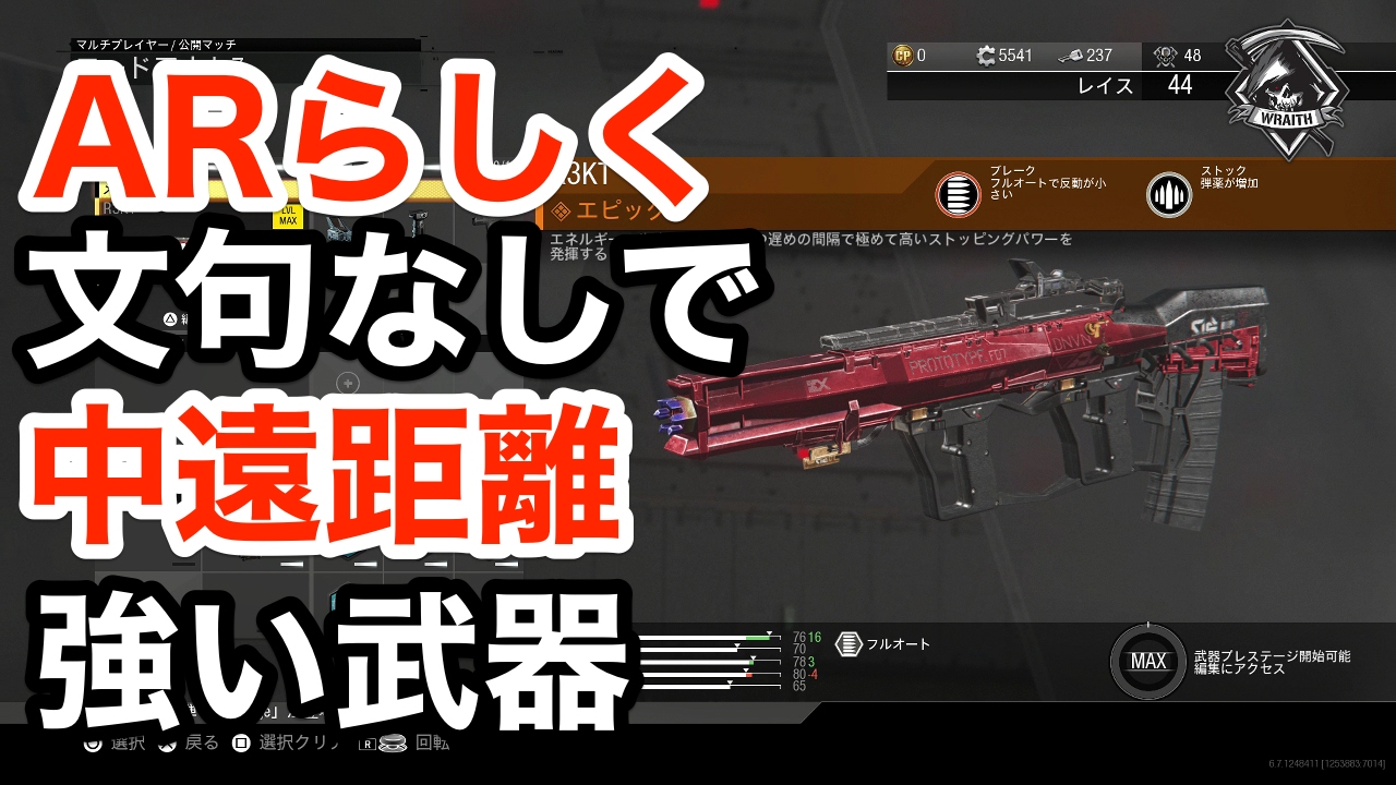 【実況】R3KTもやっぱり強かった説【cod:iw】 - YouTube
