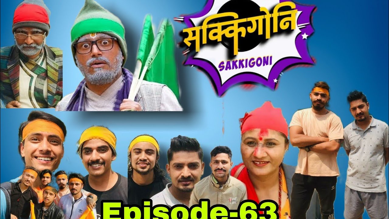 Sakkigoni | S2 | Episode 63| Making of sakkigoni || Vlog || Nishan ...
