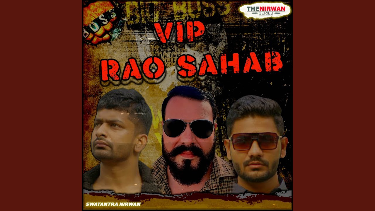 Vip Rao Sahab - YouTube