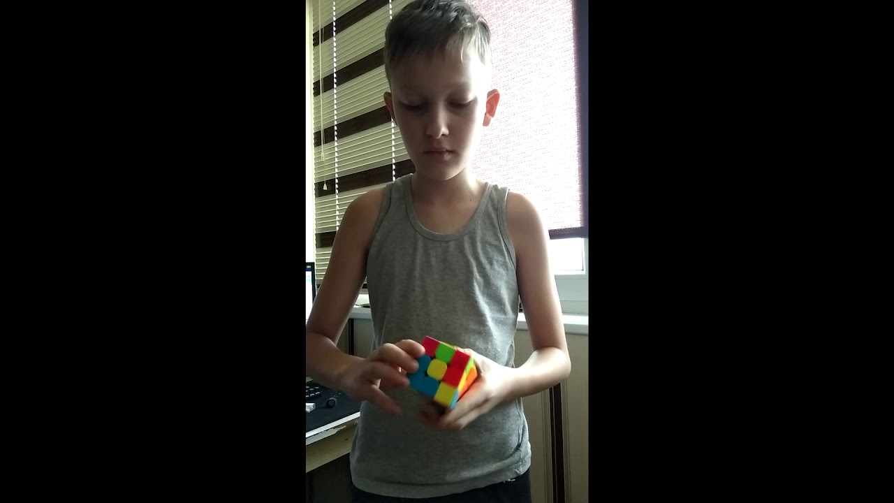 qubik - YouTube