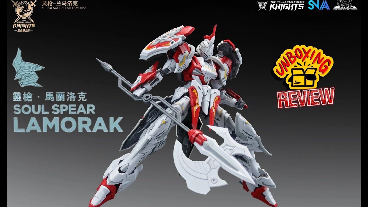 SNAA圆桌骑士团灵枪·兰马洛克 SNAA-SC-008 Soul Spear Lamorak-Round Table Knights-1/ ...