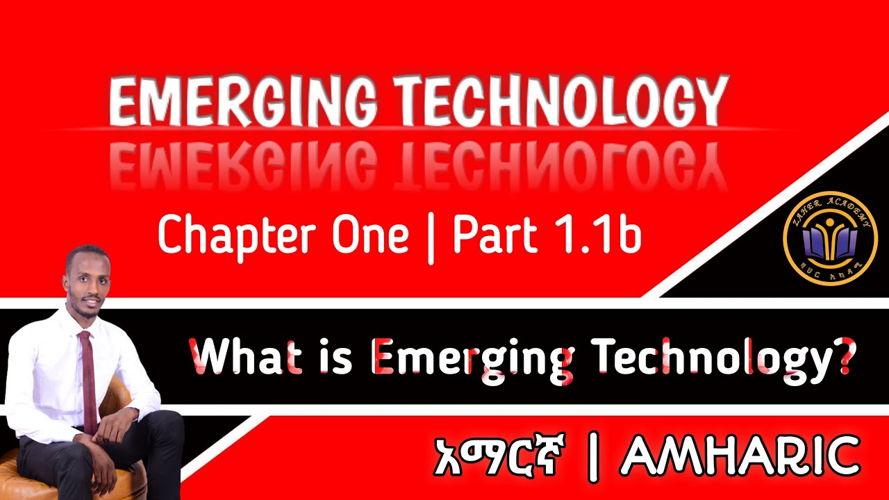 What Is Emerging Technology Chapter One what-is-emerging-technology-chapter-one