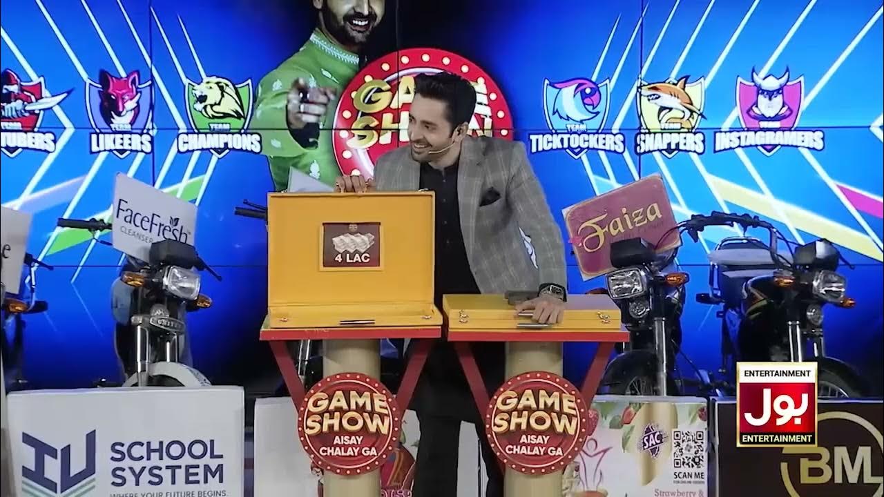 Game Show Aisay Chalega YouTube game-show-aisay-chalega-youtube