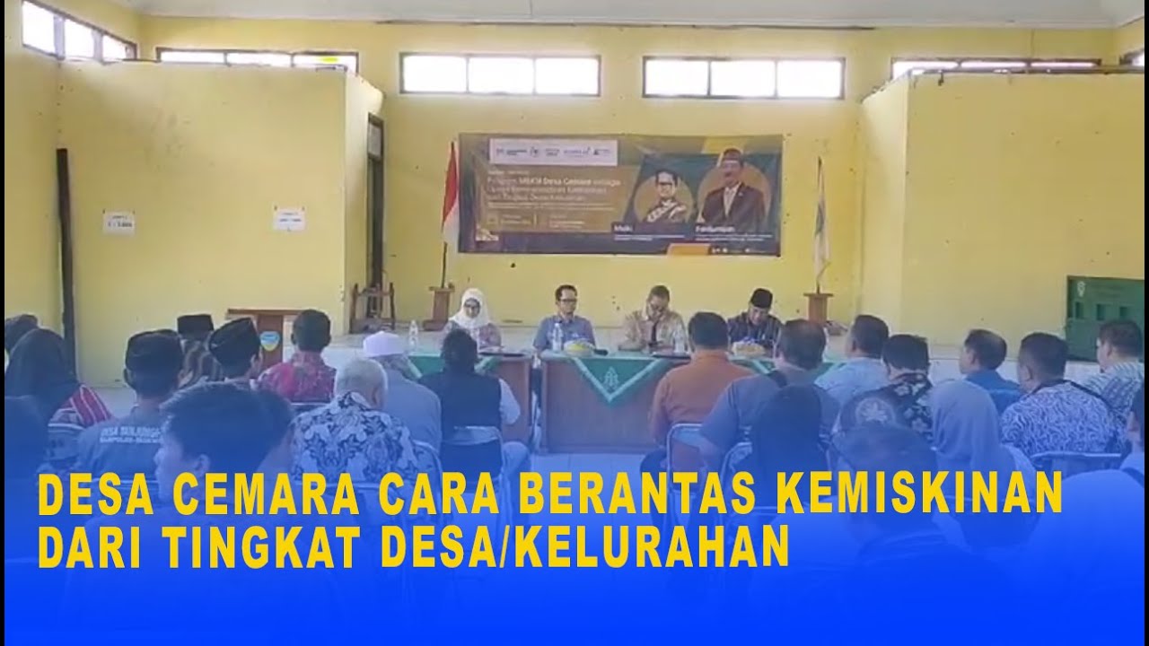 DESA CEMARA CARA BERANTAS KEMISKINAN DARI TINGKAT DESA KELURAHAN - YouTube