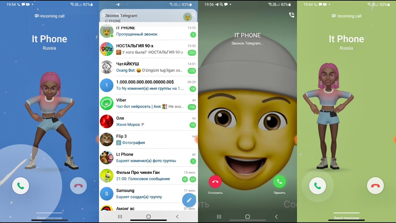 Screen incoming Calls Viber/Telegram/Signal Messenger Samsung S20 - YouTube