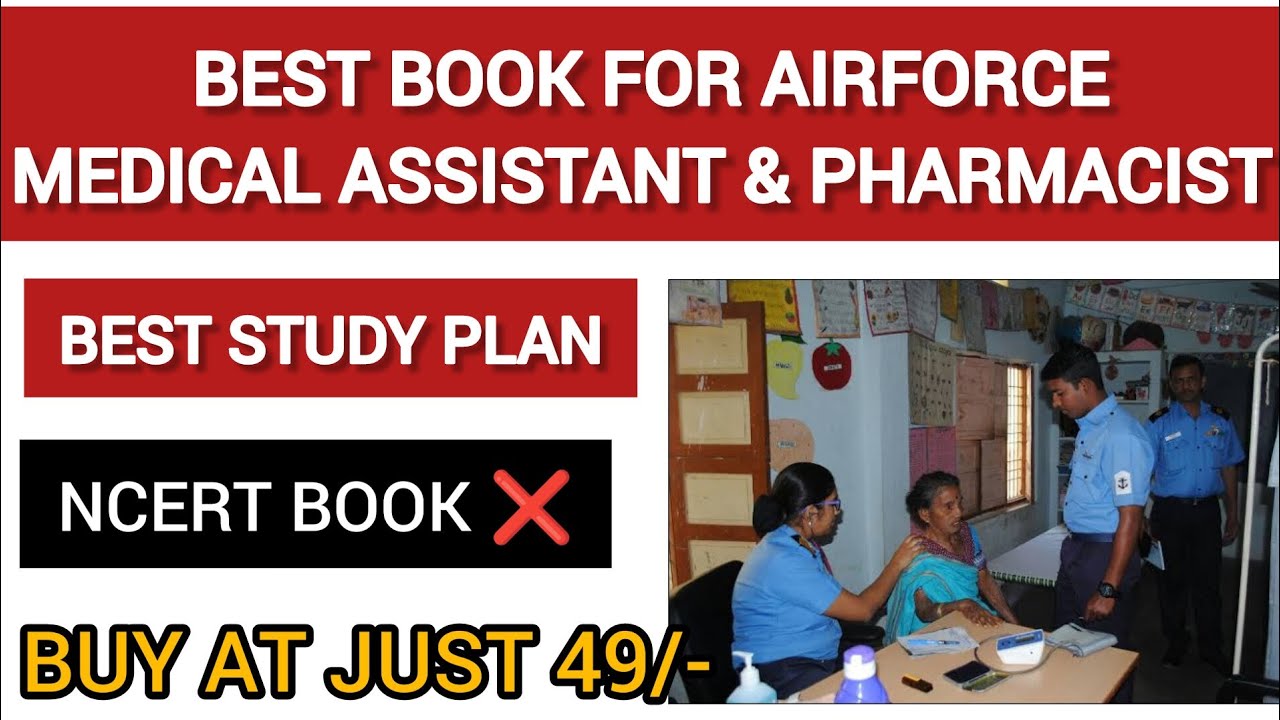 Best Book For Airforce Medical Assistant & Pharmacist || Airforce Group ...