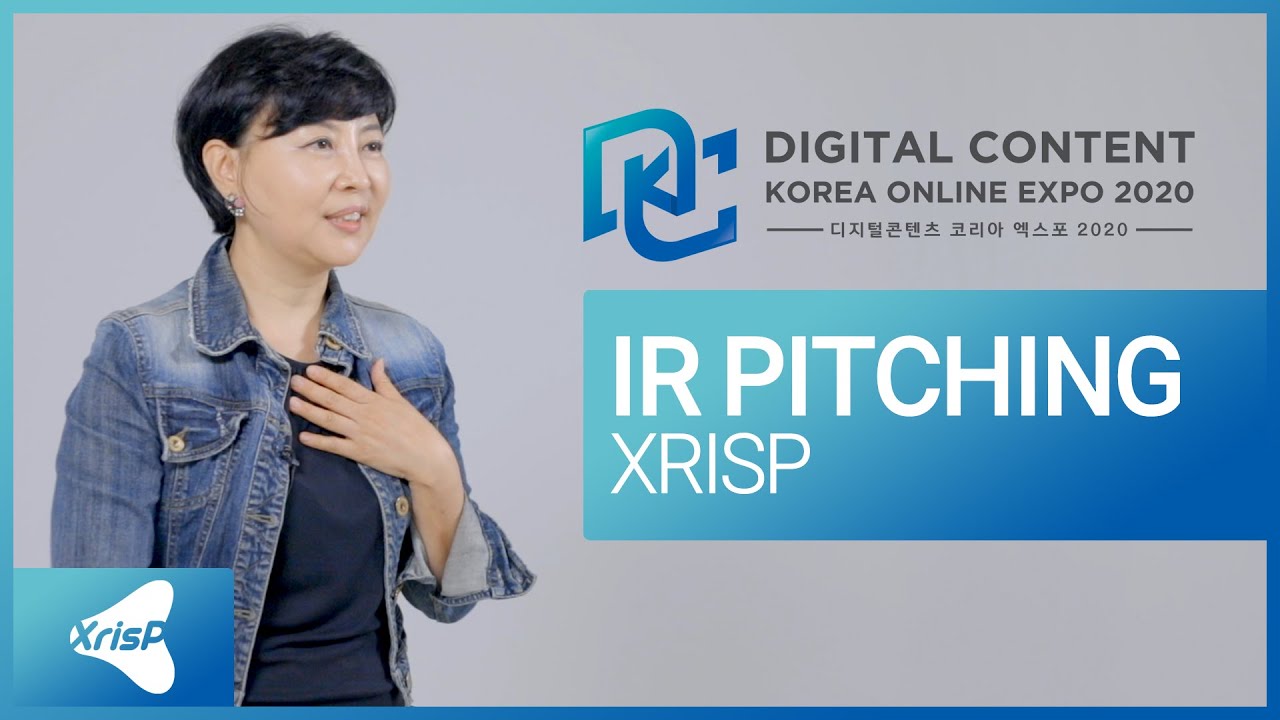 [IR 피칭] (주)크리스피 / [IR Pitching] XrisP - YouTube