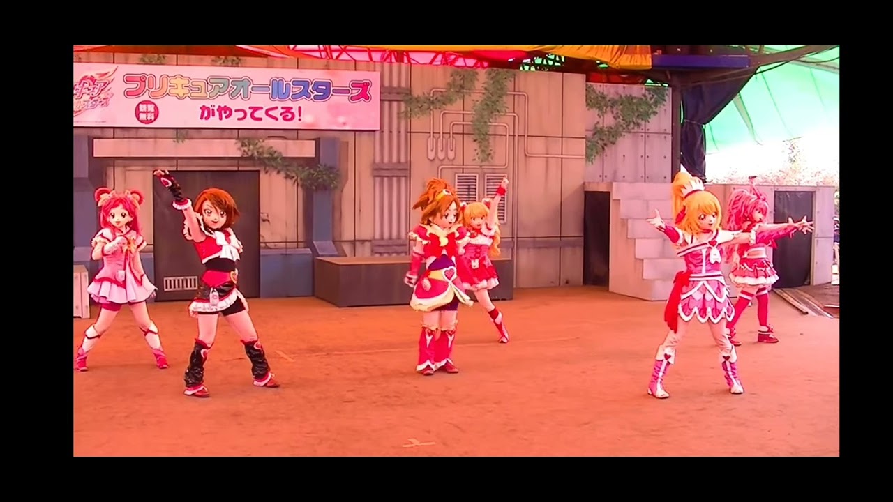 precure live show alma - YouTube