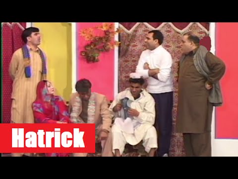 Pakistani Stage Drama "Hatrick" Full Comedy Play - Best Punjabi Stage ...