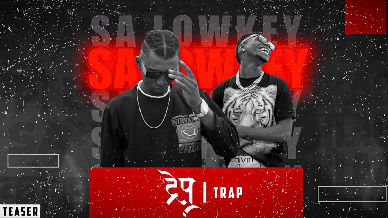 TRAP - SA Lowkey | SAकीB x MR. Black (Official Teaser) 2023 - YouTube