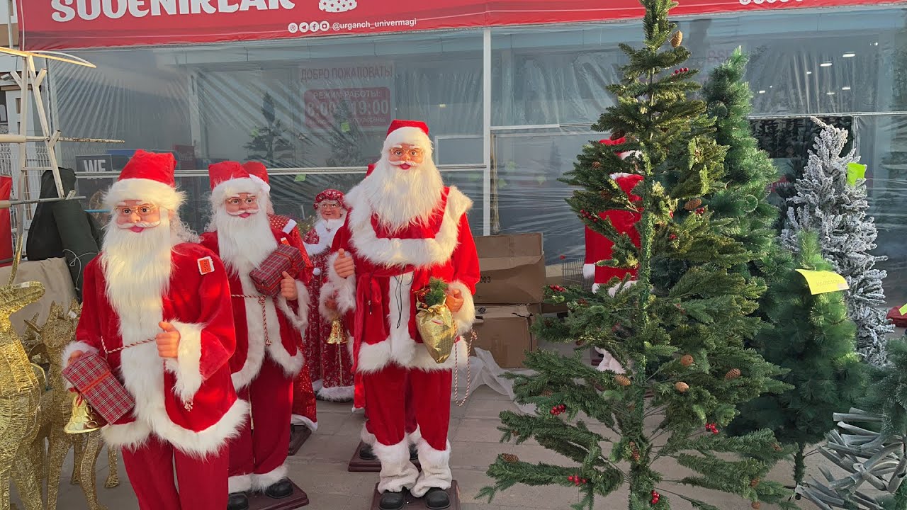 Yangi 2023 Yil Urganch Univermagdan Boshlanadi! Arzon Archalar va ...