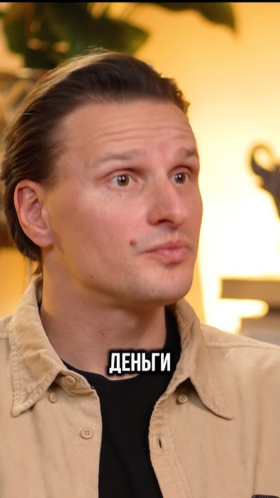 Как приходят возможности пассивныйдоход финансы инвестиции деньги
