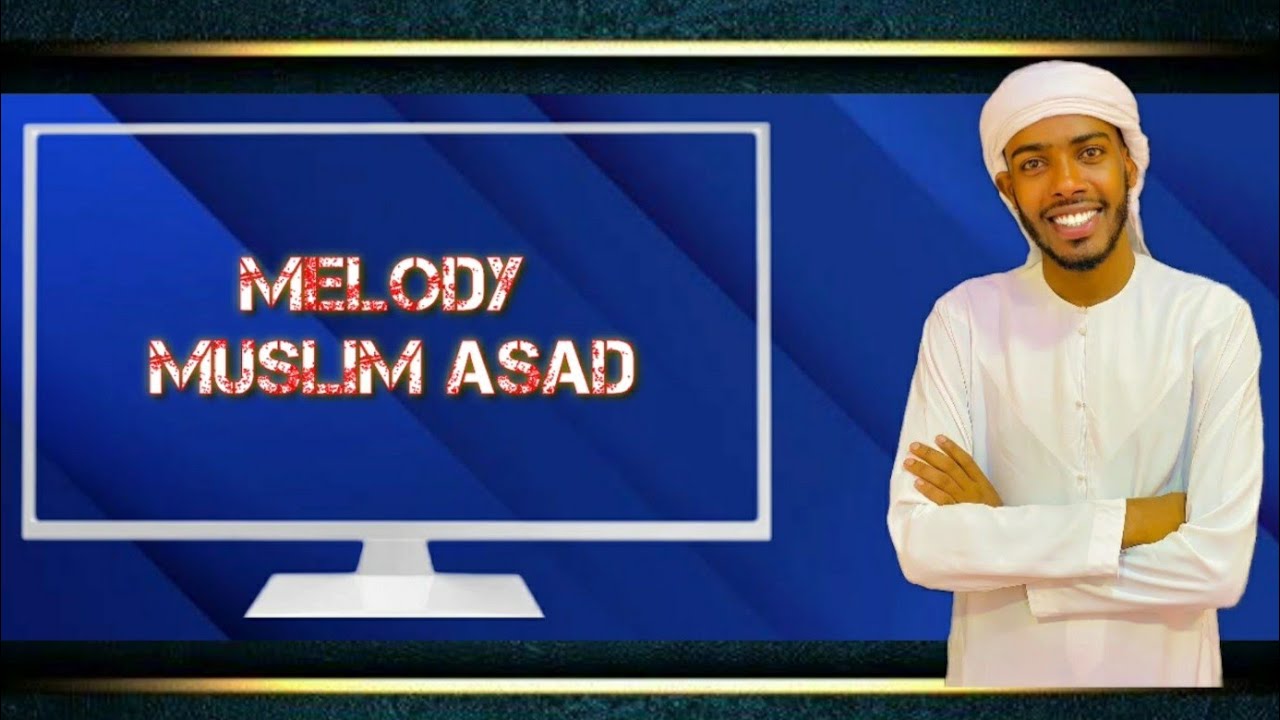 Muslim Asad Oromo Nashida Aruuza [wedding] Barreefaman [lyrics] - YouTube