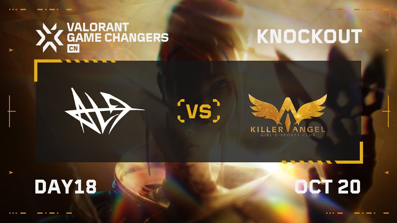 ALG vs KA - Grand Finals - Day 18 - GC CN Qualifier 2024 - YouTube