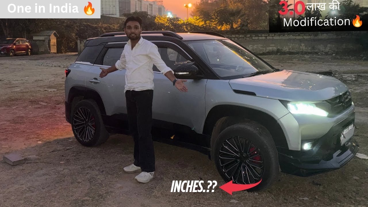 😱 ये देखो Maruti Suzuki Modified 🔥 Brezza Vxi petrol Ownership review ...