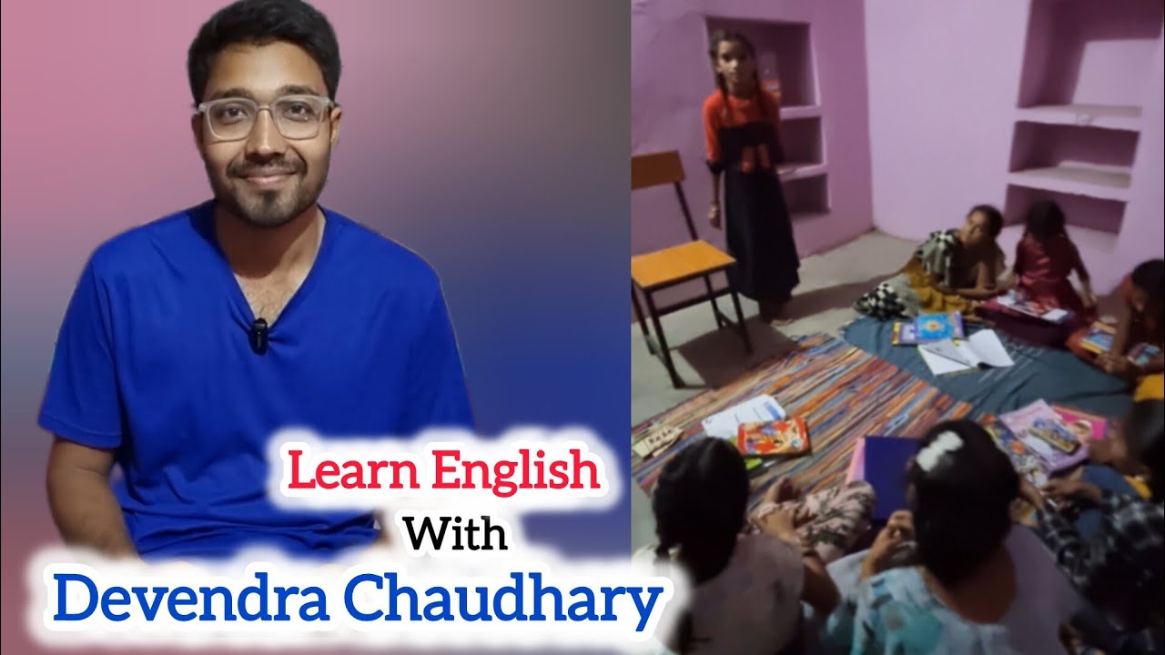 Spoken English Classes in Bansurkuli (Bilaigarh) by Devendra Chaudhary - YouTube