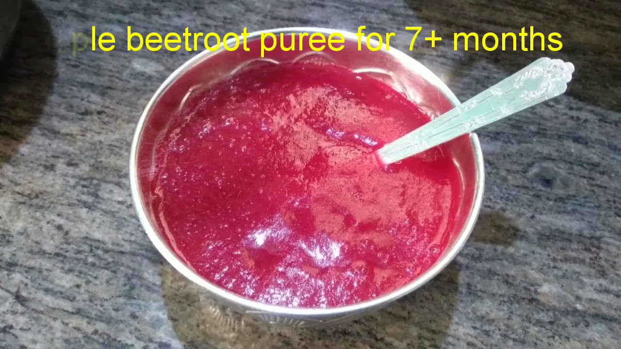 Apple beetroot puree for 7+ months recipe - YouTube