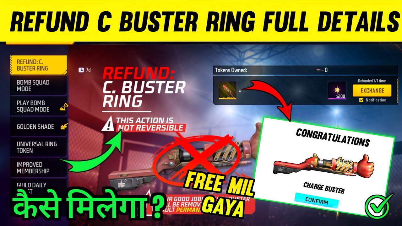 Refund C Buster Ring Event Kya Hai ! Refund C Buster Ring Event Kaise ...