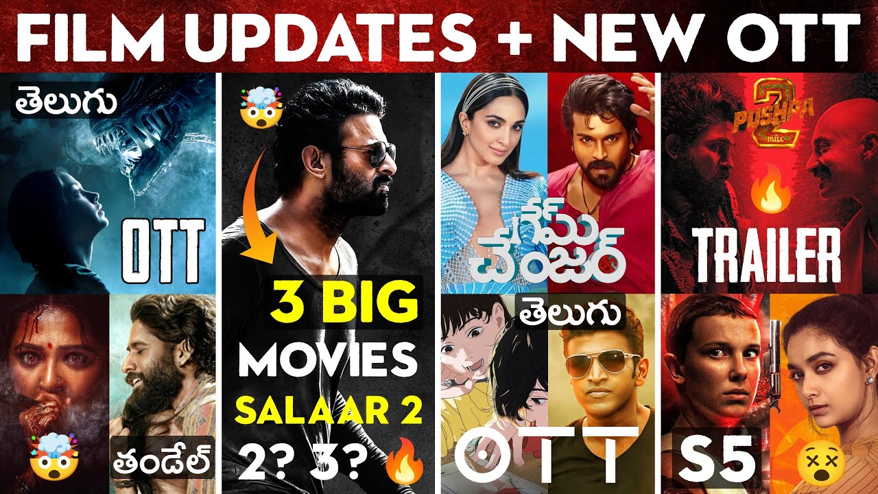 Alien Romulus Telugu OTT, Prabhas 🤯, Game Changer, Pushpa 2, Civil ...