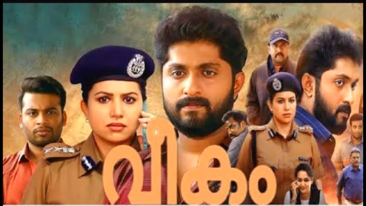 Veekam Full Movie In Malayalam | Aju Varghese, Dayyana Hameed, Dhyan ...