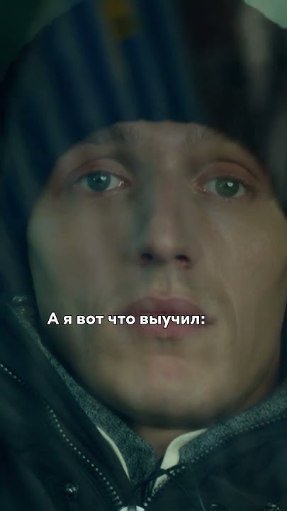 Полезные фразы на китайском Youtube