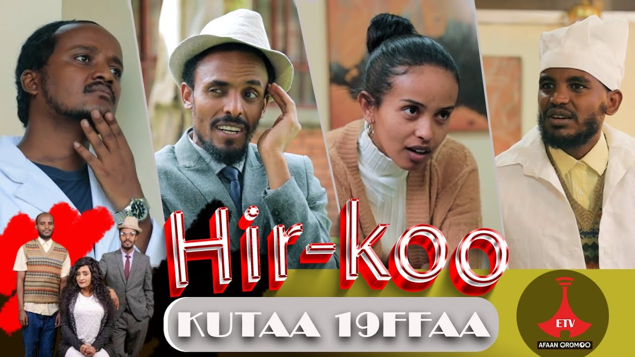 Hir-koo Kutaa 19ffaa - YouTube