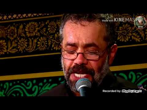 HEYDƏR HEYDƏR İMAM ƏLİYƏ AİD MAHNI