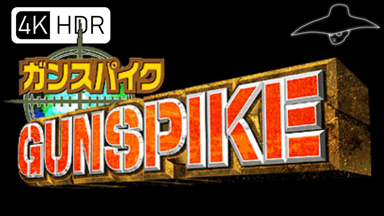 Cannon Spike/Gunspike Arcade - Windows 11 Auto-HDR 4k - 2 Player ...