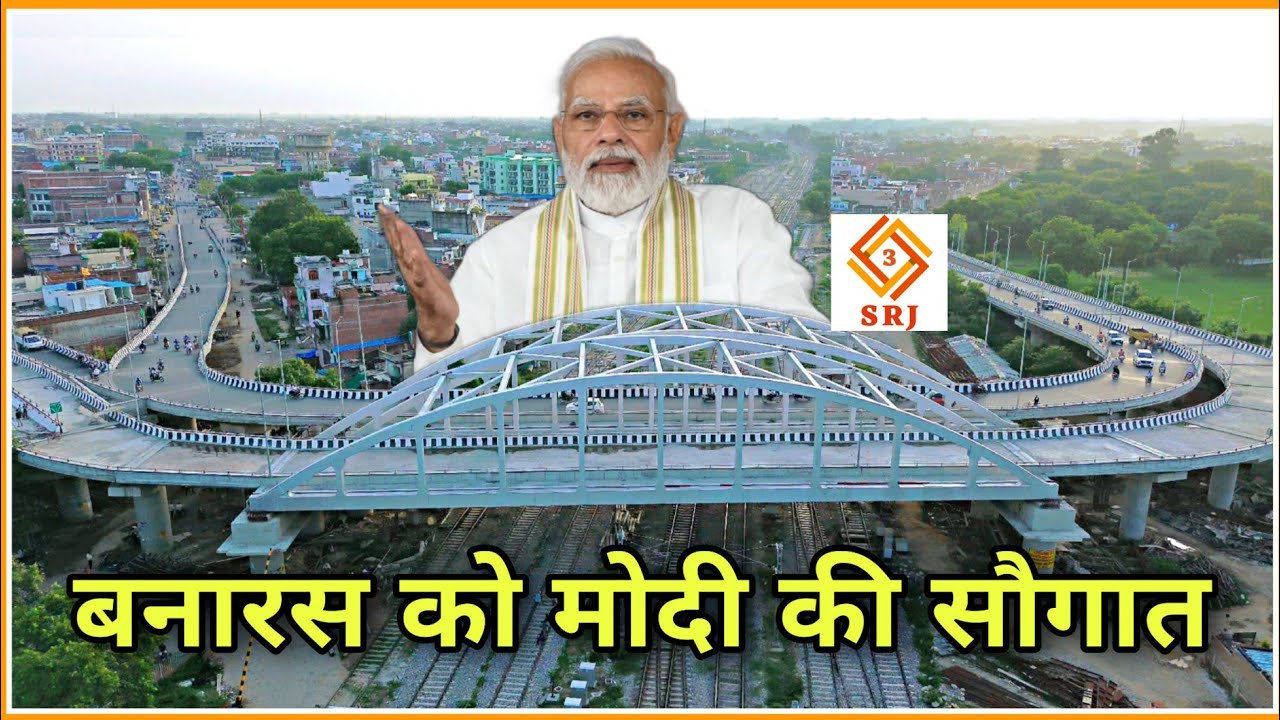 PM Narendra Modi Inaugurated Various Development Projects in Varanasi ...
