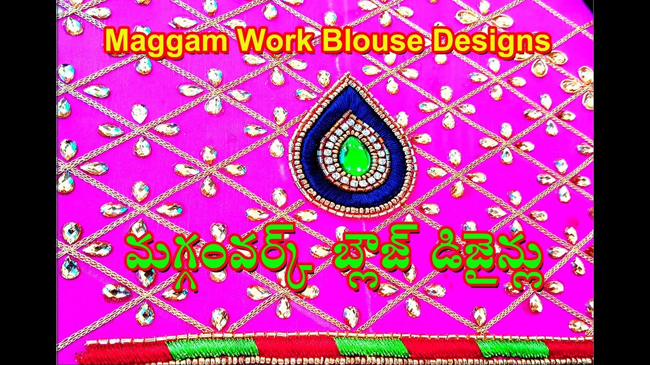 Beautiful Maggam Work Designs - YouTube
