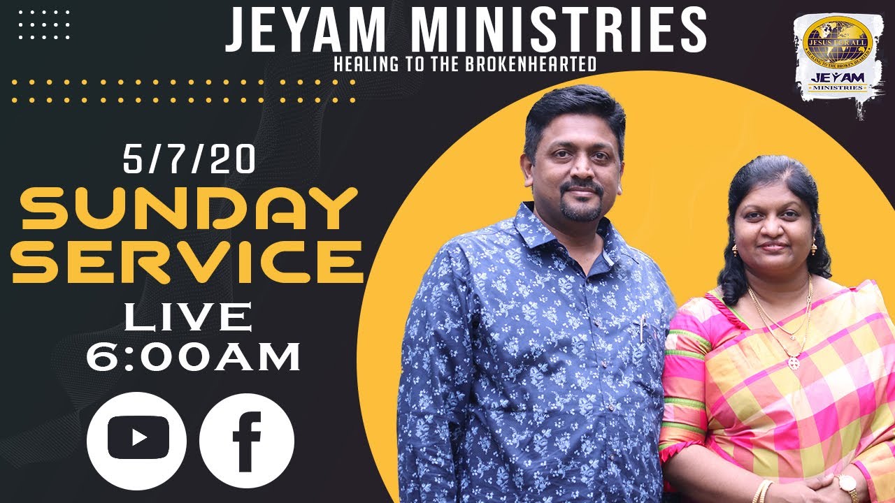 Jeyam Ministries Sunday Service | Live Streaming | 05.07.2020 - YouTube