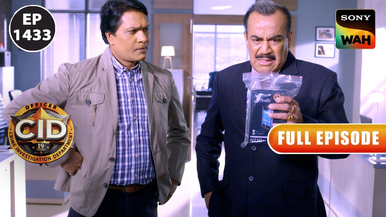 Exploding Smartphone से Injure हुए Actor को कैसे इंसाफ दिलाएगी CID ...