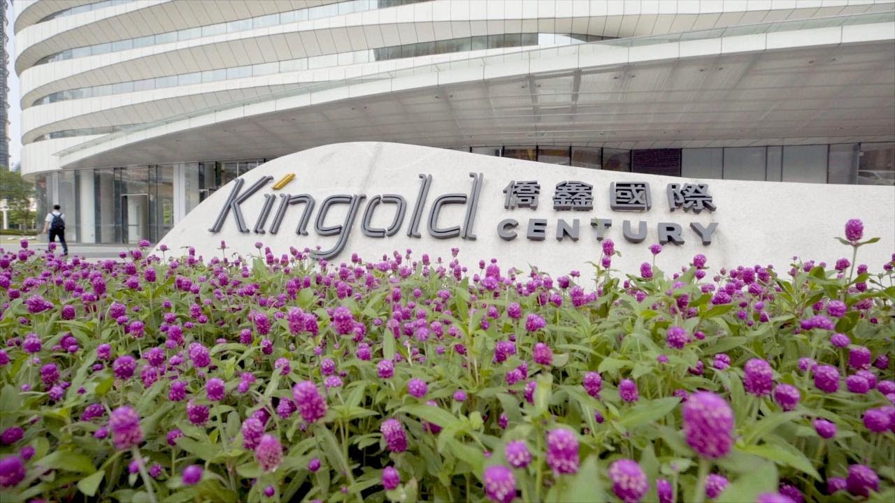 Kingold Group embraces a data driven future with Oracle Cloud - YouTube