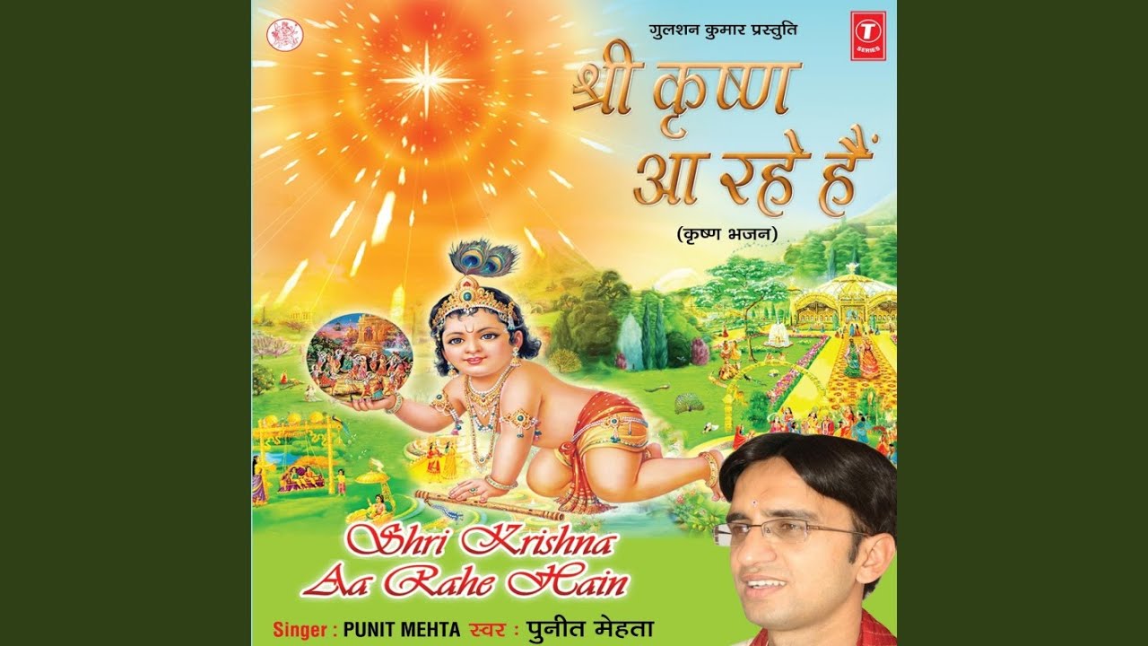 Har Muskil Ka Hal Hoga YouTube Har Muskil Ka Hal Hoga YouTube