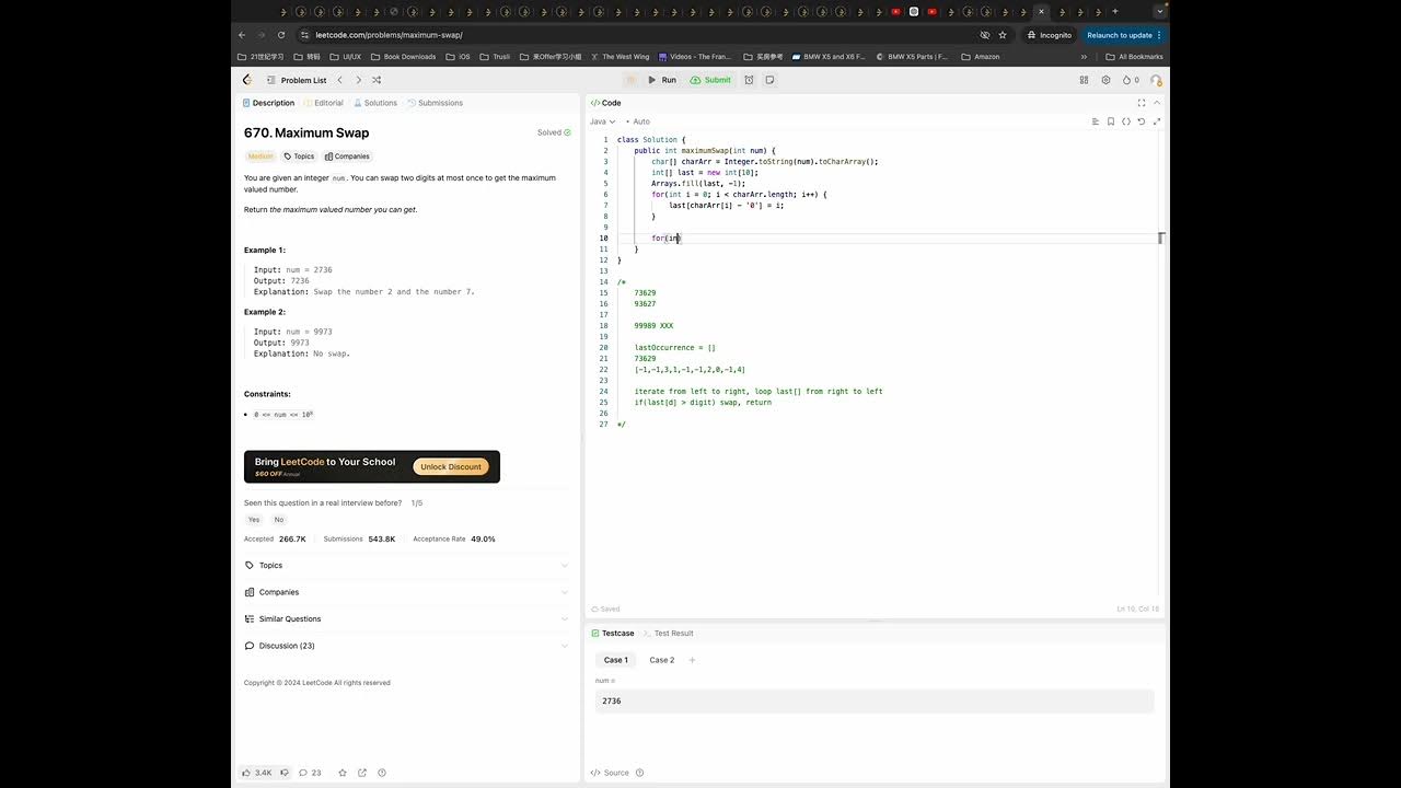 Leetcode 670 Maximum Swap - YouTube