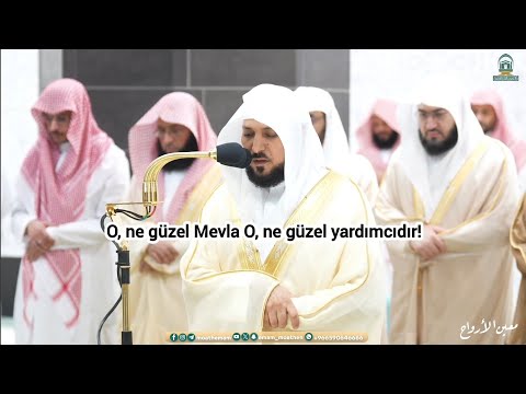 Kabe'de 2024 Teravih Namazları - Mahir el Muaykli- Türkçe Altyazılı