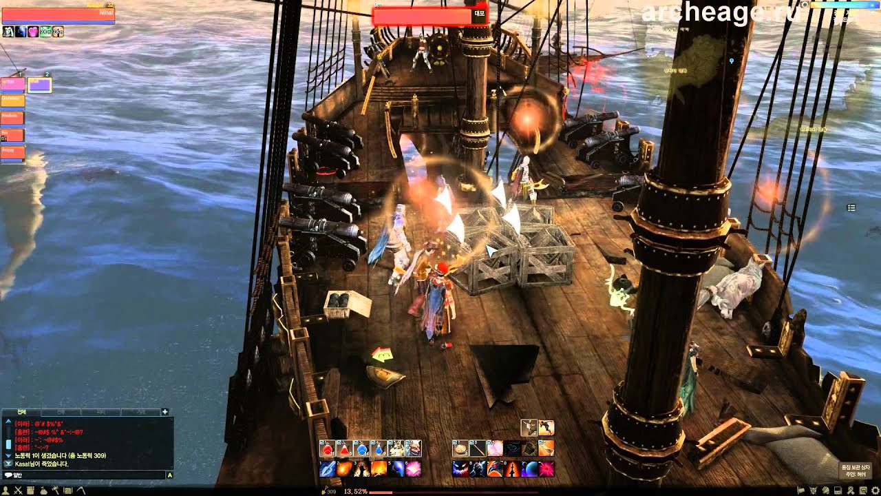 Archeage CBT5 Battle for Cargo Ship - YouTube