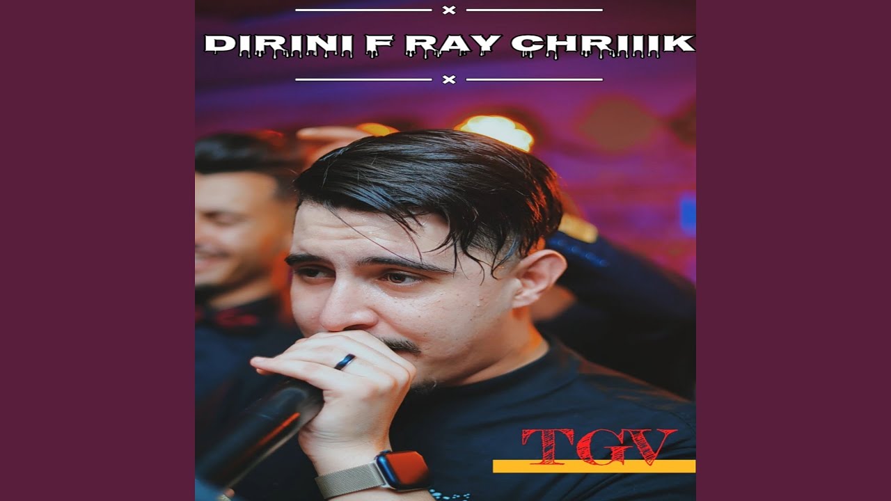 Dirini F Rey Chrik - YouTube